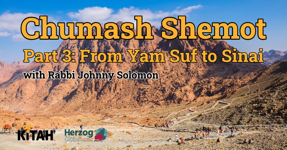 Chumash Shemot Sample Lesson • Kitah