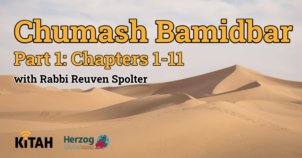 Chumash Bamidbar Part 1 Sample Lesson • Kitah