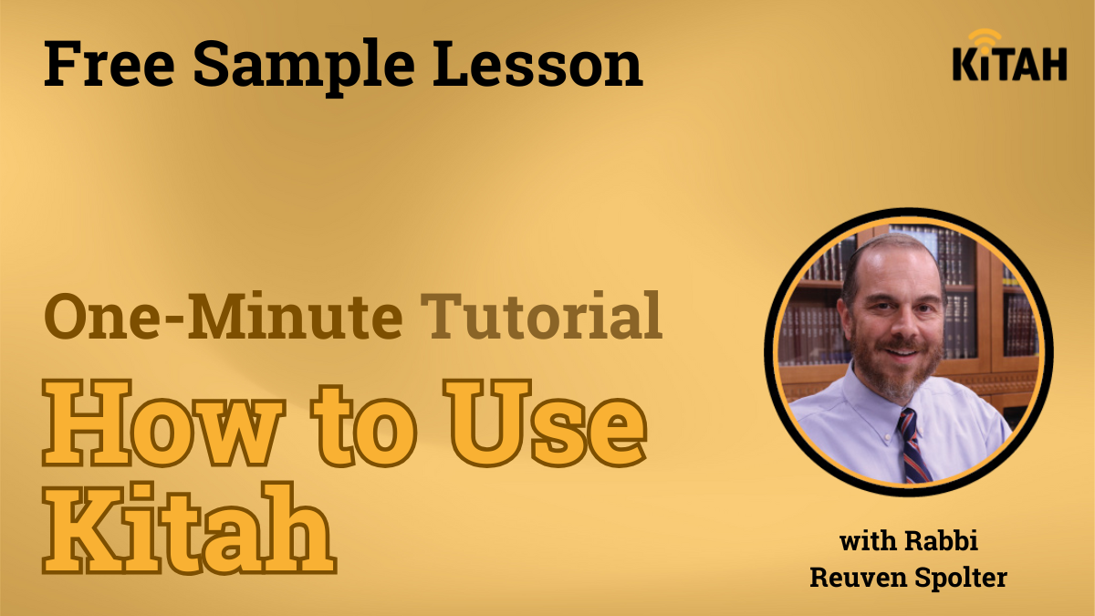 Free Kitah Lesson on Megillat Rut for Teachers • Kitah
